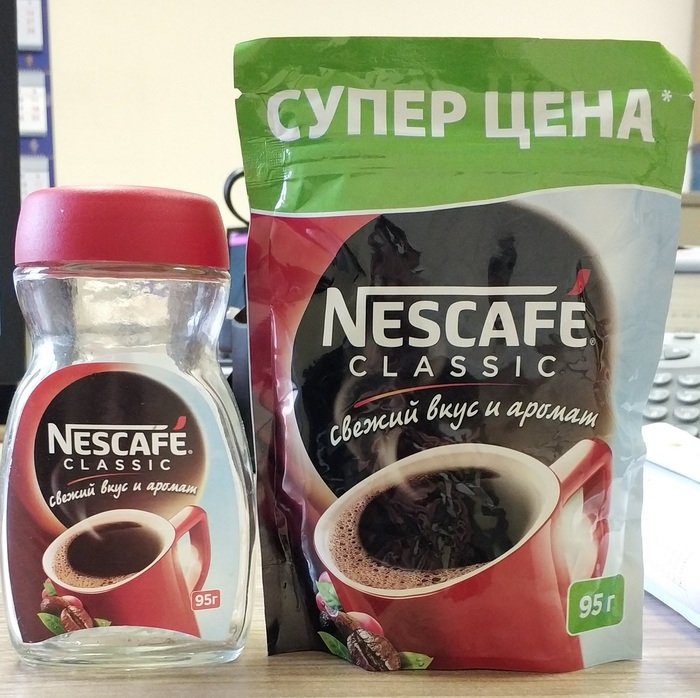 Разница упаковок Nescafe Classic | Пикабу