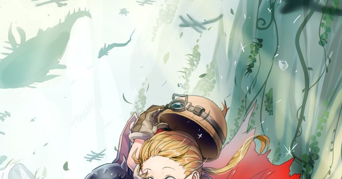 Made in Abyss | Пикабу