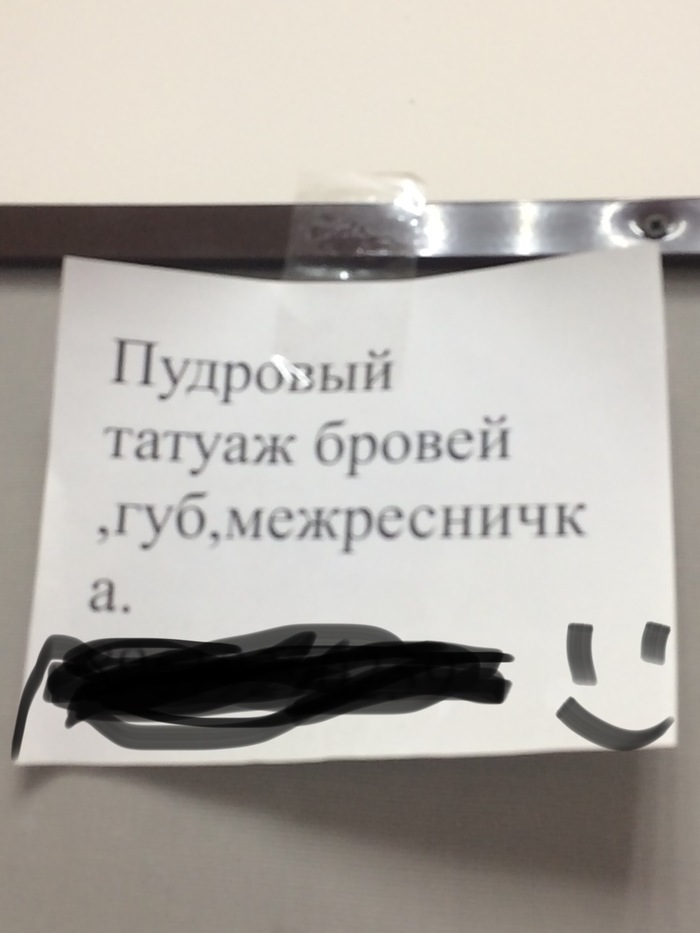 Рифма | Пикабу