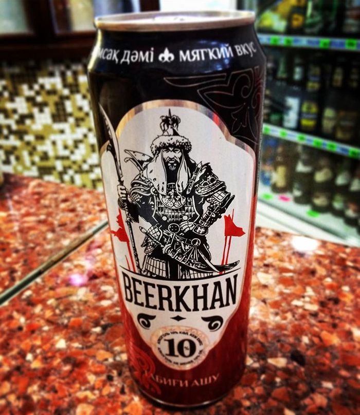 Beerkhan - пиво для настоящих батыров | Пикабу