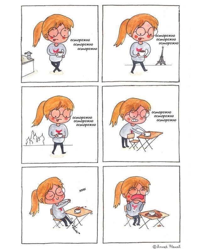 Комиксы | Пикабу