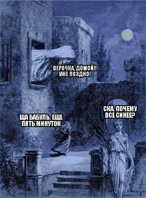 Средневековые дворы | Пикабу