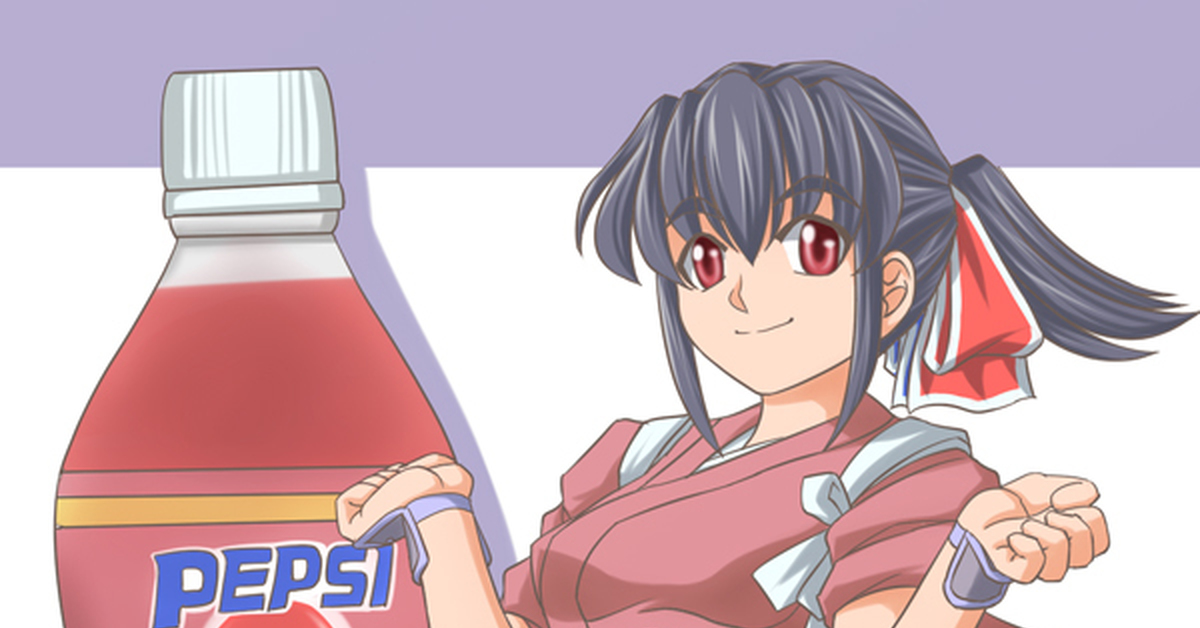 Pepsi-girl | Пикабу