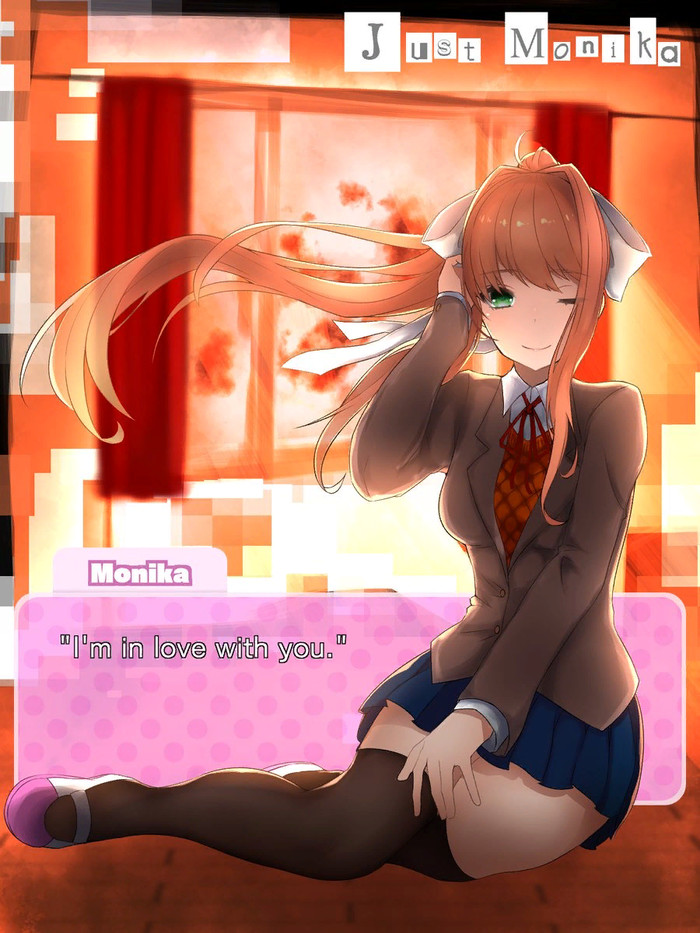 Just Monika | Пикабу