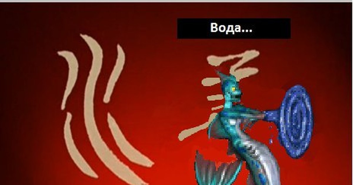 Avatar of might and magic | Пикабу