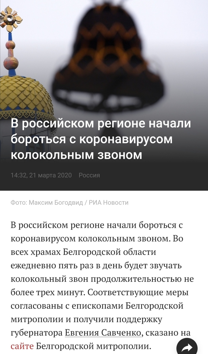 21 век на дворе... | Пикабу