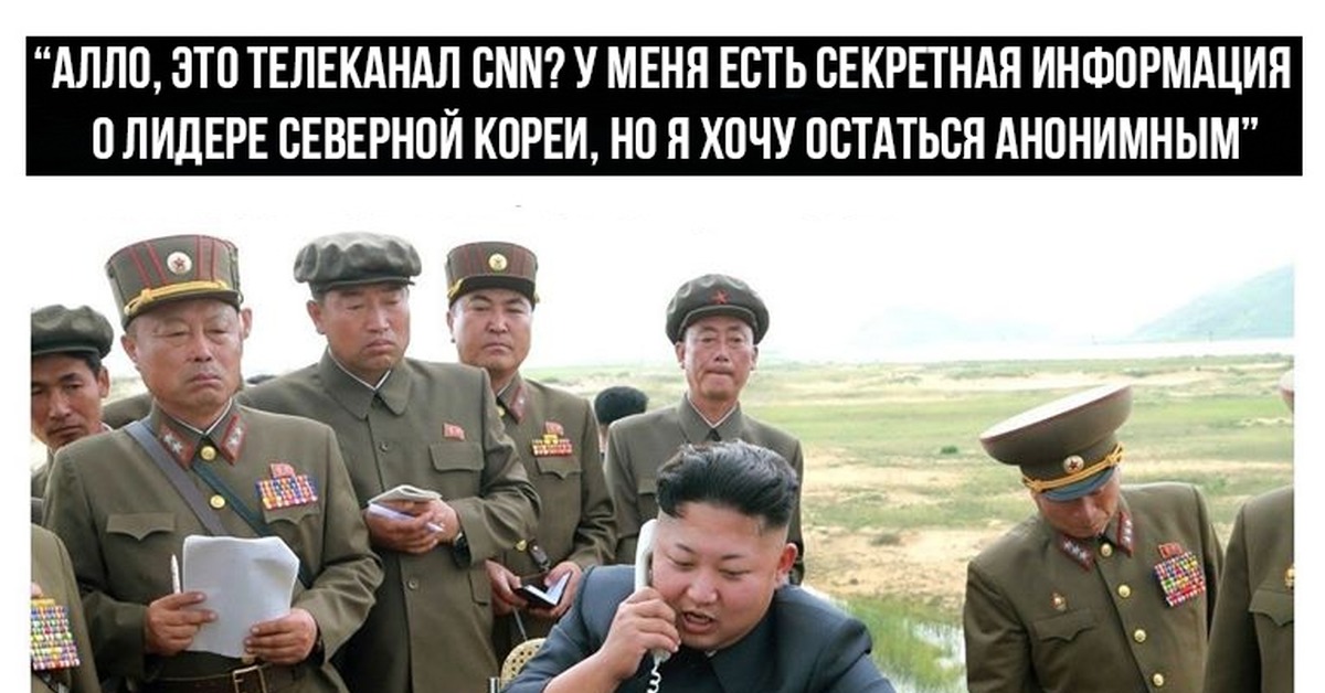 Как всё было на самом деле | Пикабу