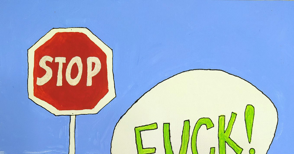 "STOP" | Пикабу