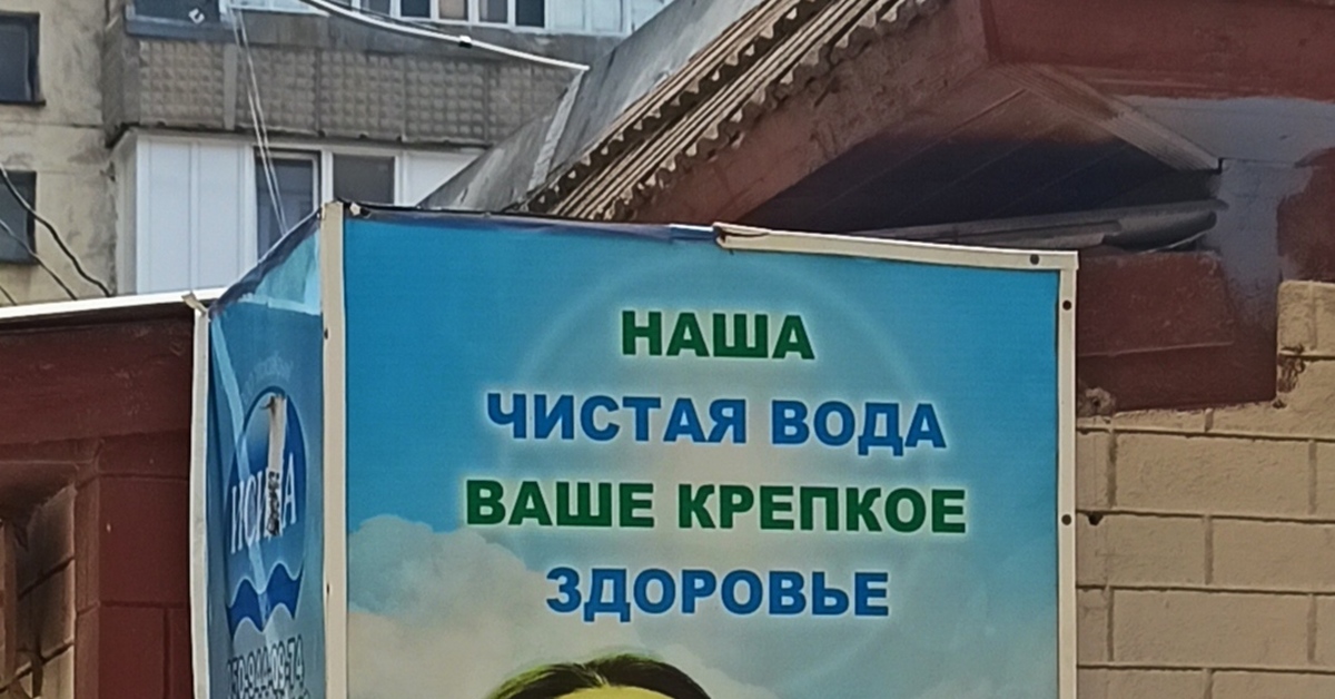 Главное здоровый цвет лица | Пикабу