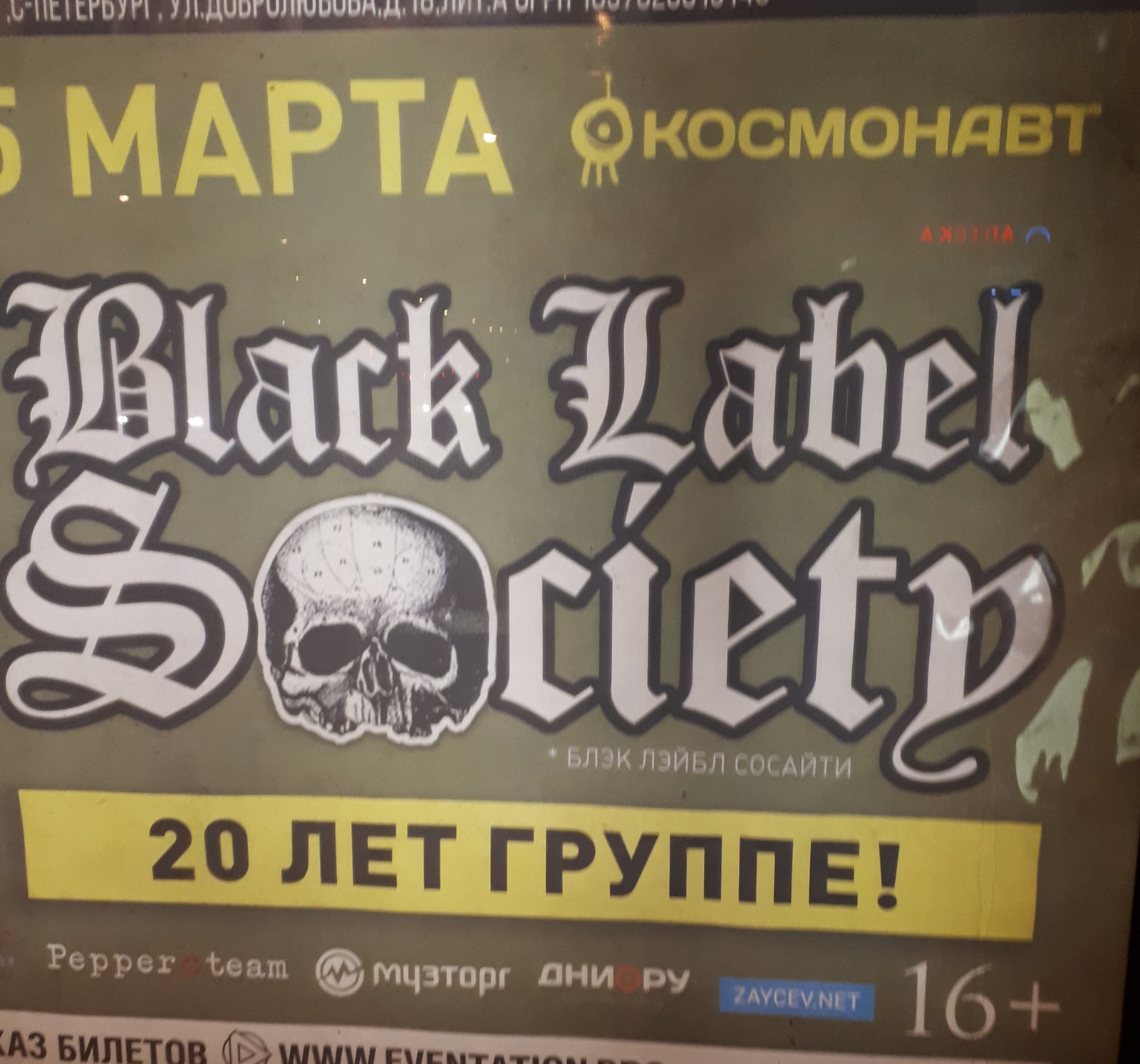 Переводчик который не смог | Пикабу