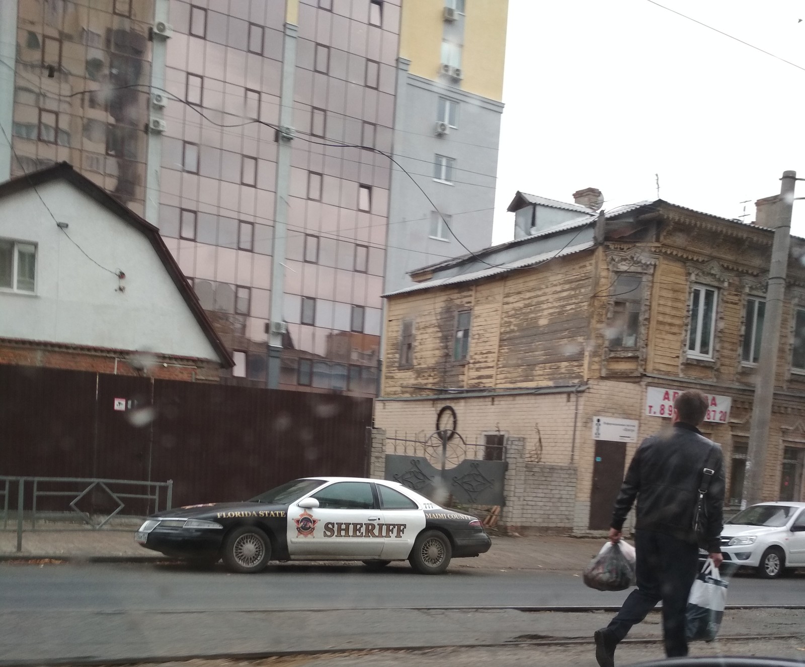 Шериф | Пикабу