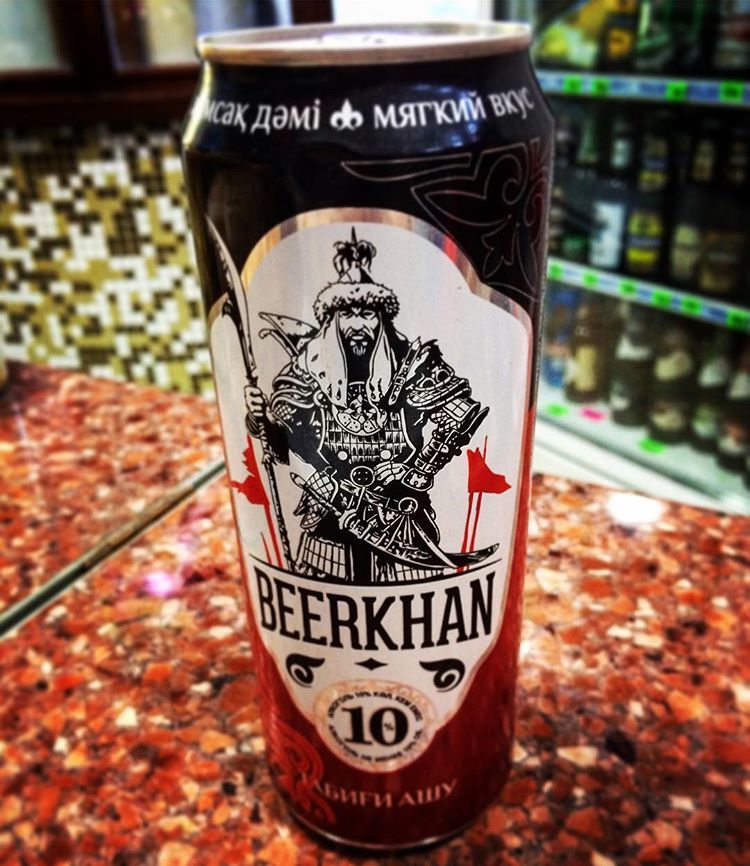 Beerkhan - пиво для настоящих батыров | Пикабу