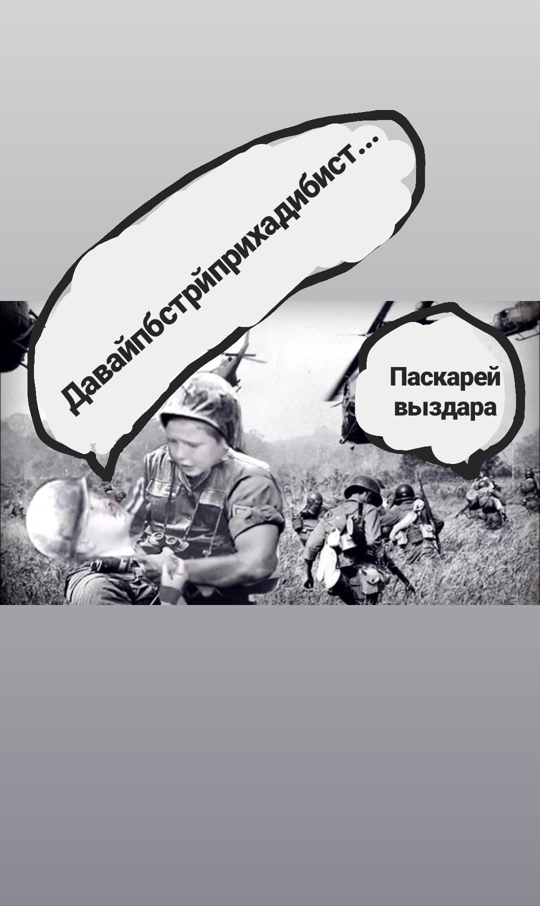 Детские записки | Пикабу