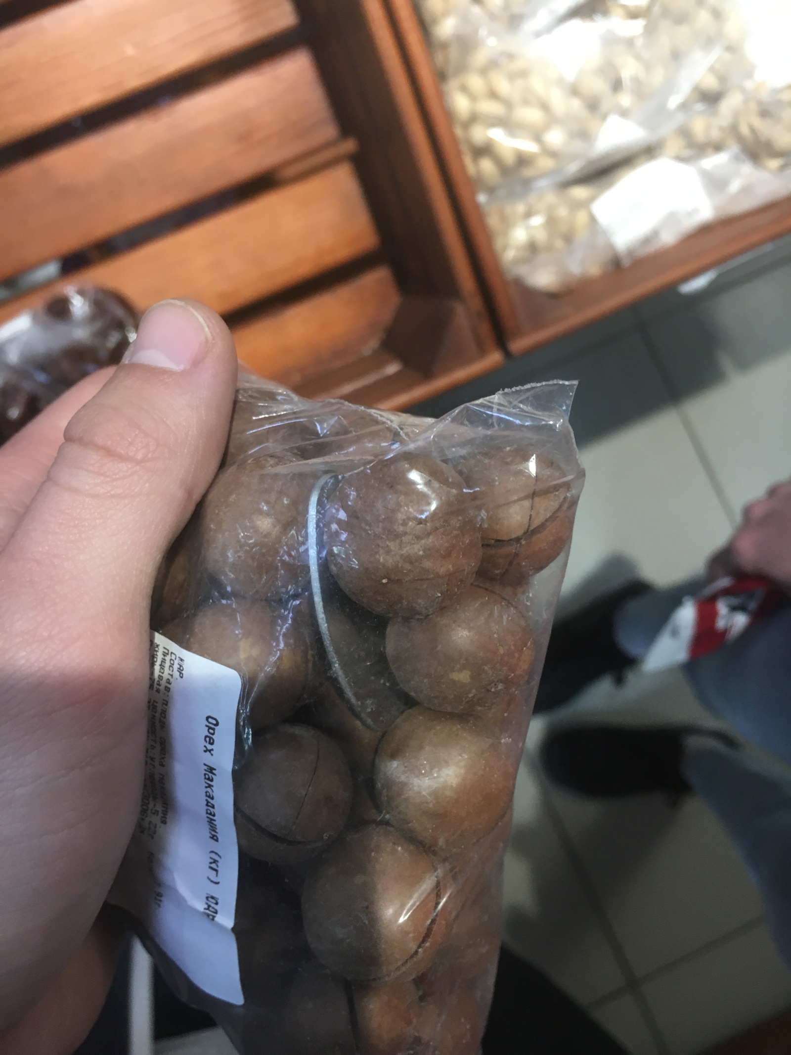 Орех для парочек. | Пикабу