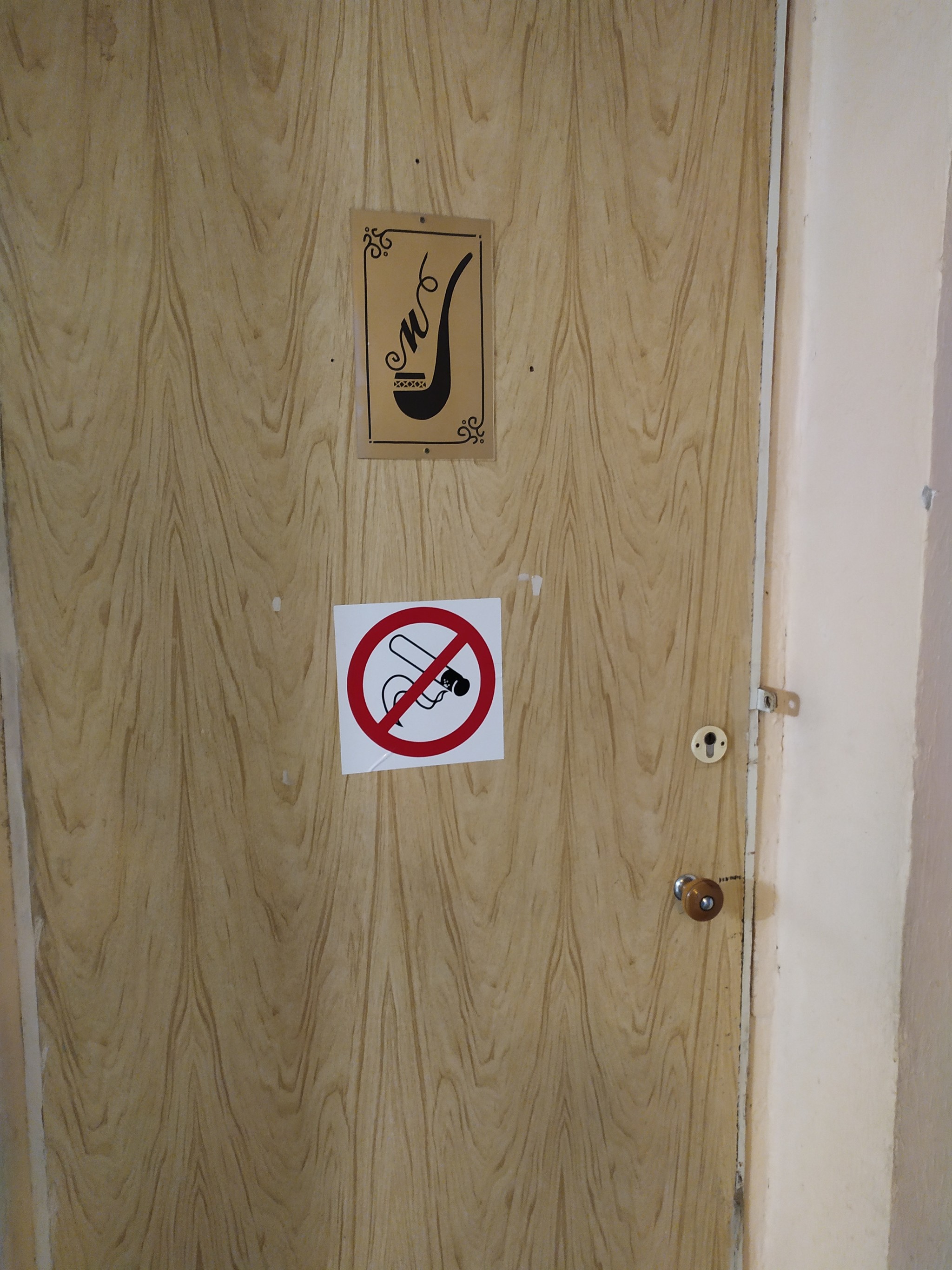 WC | Пикабу