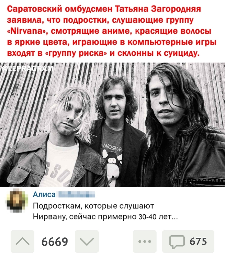 Арт Хаус | Пикабу