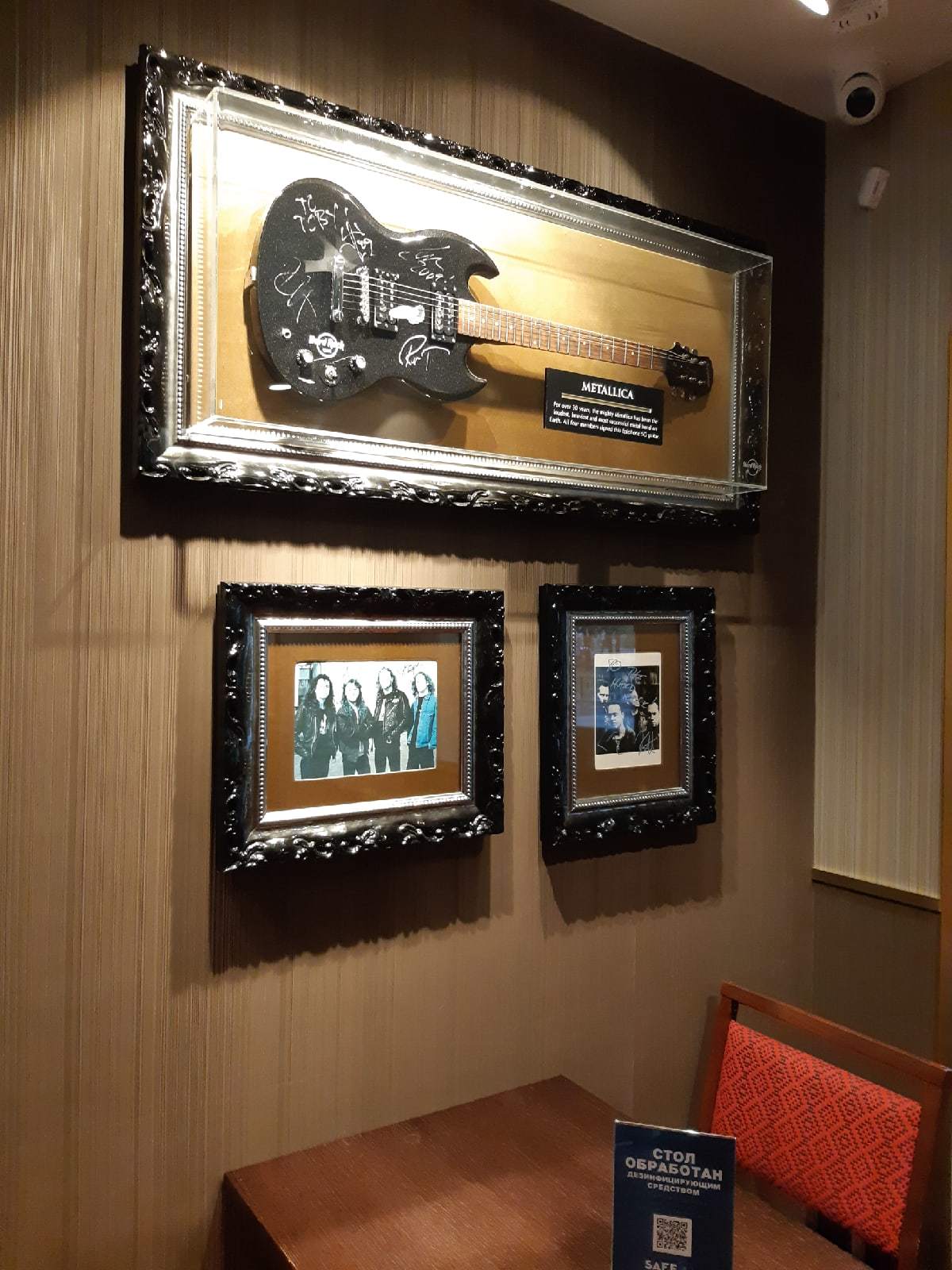 Hard Rock Cafe | Пикабу