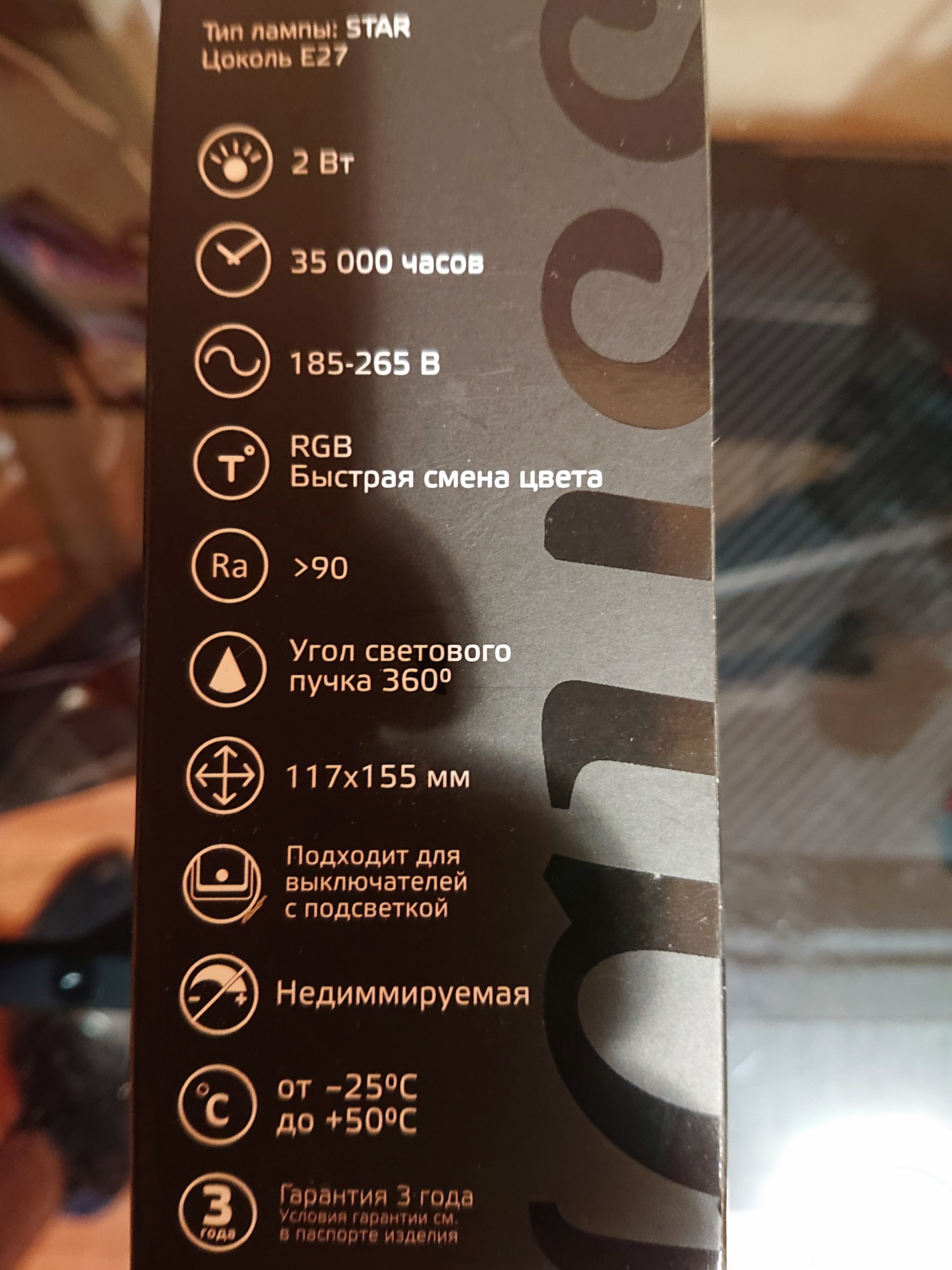 Очередной fail от Gauss на новый год - 04.11.20 23:20 | Пикабу