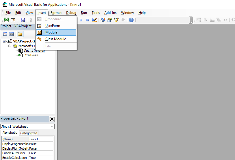 Extract Numbers From Text In Excel Pikabu monster