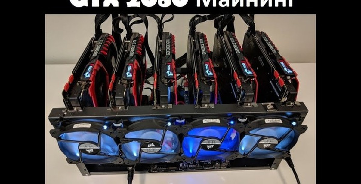 Выход новой серии GTX 2000 от Nvidia | Пикабу