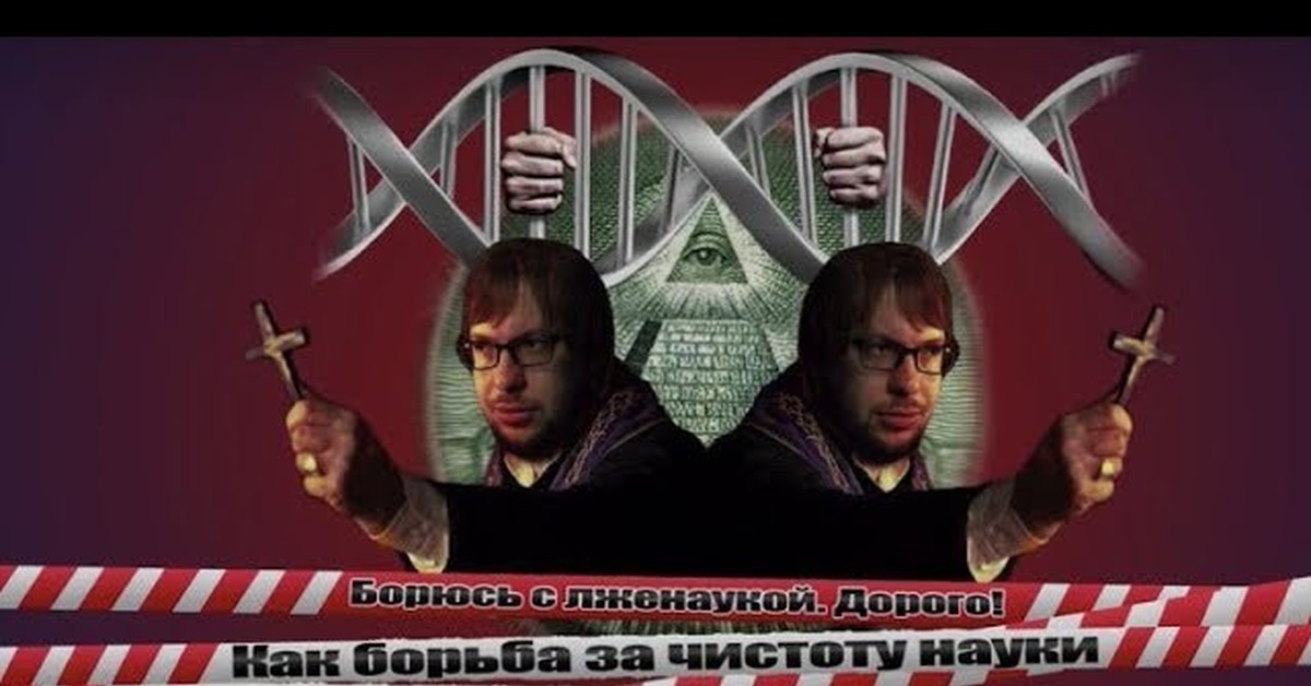 Панчин — Темный Властелин мира! | Пикабу