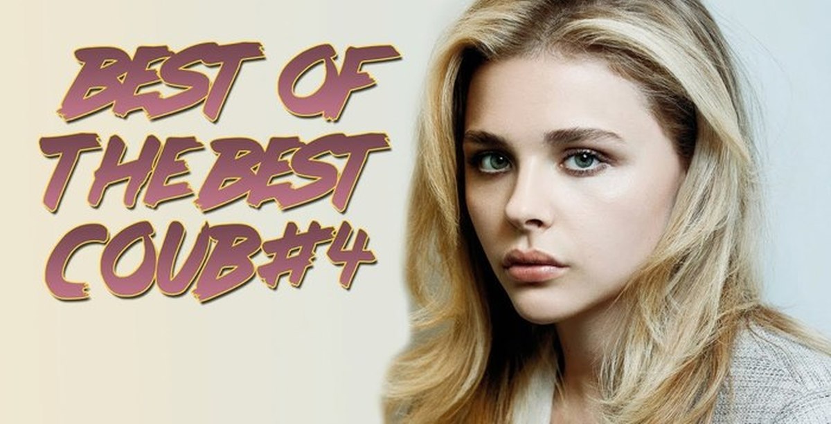 BEST OF THE BEST COUB #4 | Лучшее из лучших кубов #4 | ИЮНЬ 2019 - 08. ...